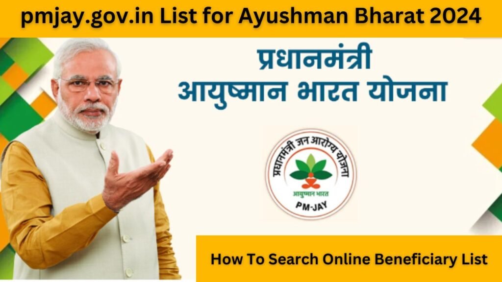 pmjay.gov.in List for Ayushman Bharat 2024: How To Search Online ...